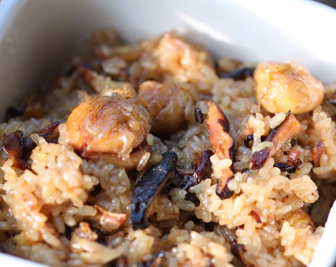 I Love You: Taiwanese style sticky rice