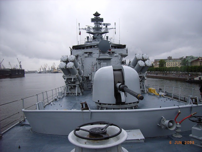 Brahmaputra Class Guided Missile Frigate, INS Beas of the Indian Navy ...