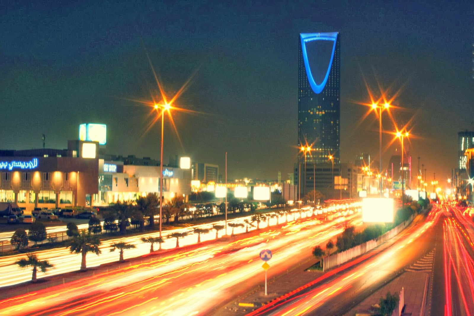 photography: Burj Al Mamlaka Riyadh,Saudi Arabia