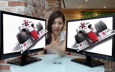 The world first Glasses-Free 3D monitor with eye-tracking technology ...