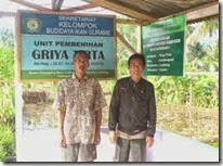 Contoh SK Pengukuhan Kelompok Budidaya Ikan Gurame