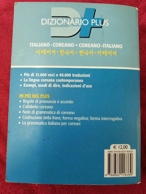 Seoul by Giulia: Imparare il coreano, i miei libri di testo - Learning ...