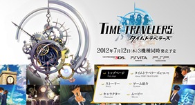 Level-5 atualiza site oficial de Time Travelers (3DS) com imagens e ...