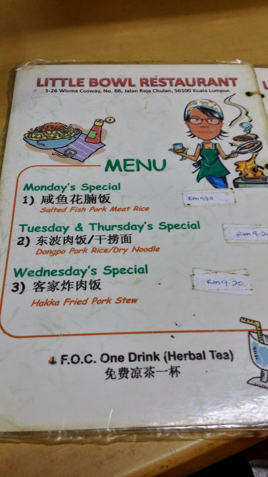 Eye Talk Nose (I Don't Know) Food Menu Malaysia: Little Bowl Restaurant ...