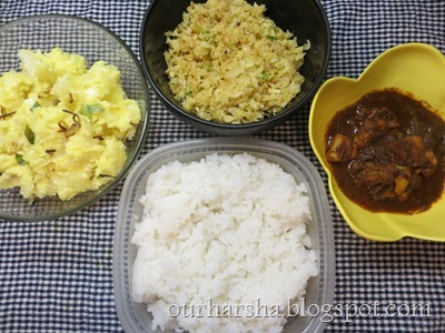 ::My Hobbies::: Kerala style Lunch