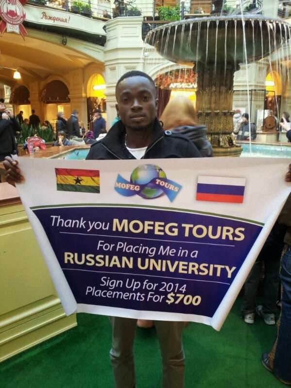 MOFEG Tours In Ghana West Africa Study In Russia With MofegTours MOFEG Tours In Ghana West Africa Study In Russia With MofegTours