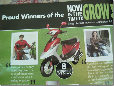 Avon-Executive Unit Leader: AVON—WINNERS OF TVS SCOOTY -MEGA LEADER ...