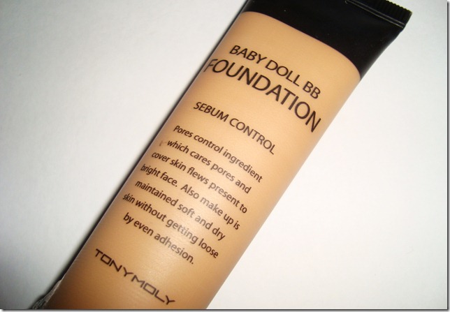 Say Tioco (Lifestyle and Beauty): First Impression: Tony Moly Baby Doll ...