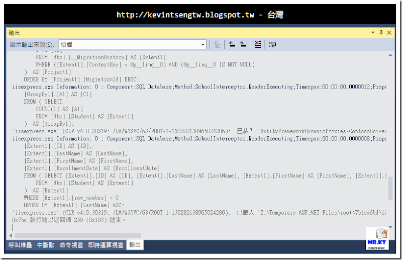 Mrkt 的程式學習筆記 Asp Mvc 官方教學課程「getting Started With Ef 6