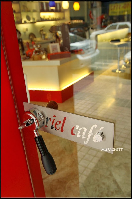 麥克義大利麵: [台中] Oriel Cafe 心靈之窗咖啡‧打造Illy品牌專賣店