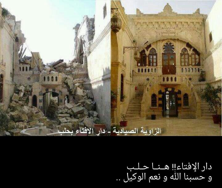 Taha Baba: March 2013