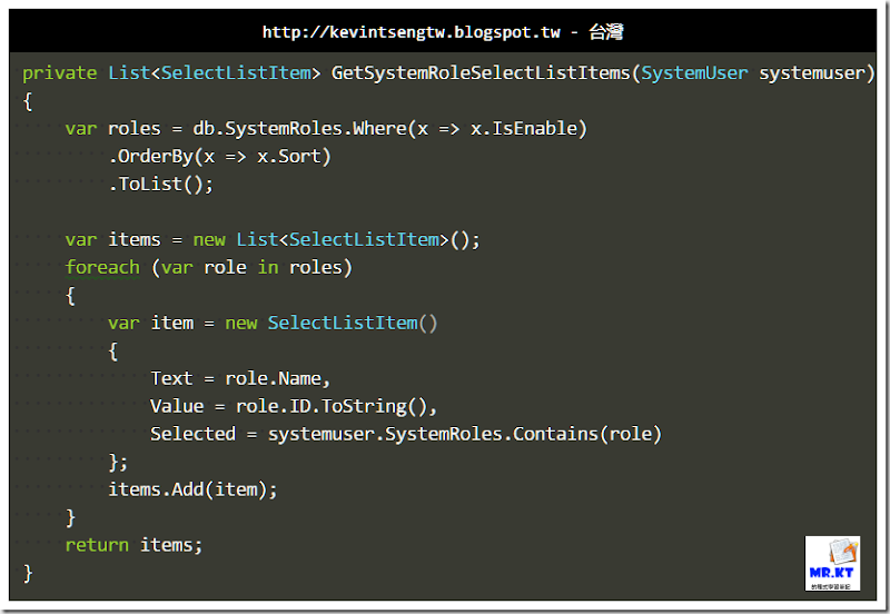 Mrkt 的程式學習筆記 Asp Mvc 使用 Entity Framework Code First 變更多對多關聯資料