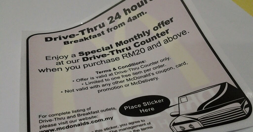 Sticker Drive-Thru 24 hours McD - ERAZ FADLI