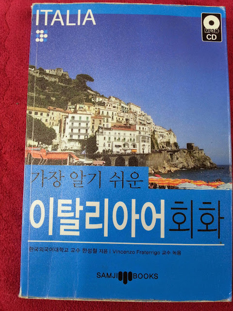 Seoul by Giulia: Imparare il coreano, i miei libri di testo - Learning ...