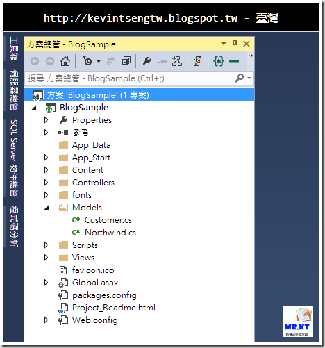 Mrkt 的程式學習筆記 Asp Mvc 5 Entity Framework 6 Miniprofiler 3