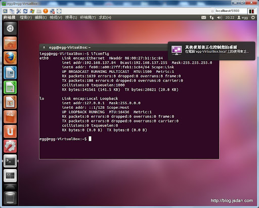 使用 SSH Tunnel 加密 VNC 遠端桌面連線_vnc ssh tunnel-CSDN博客