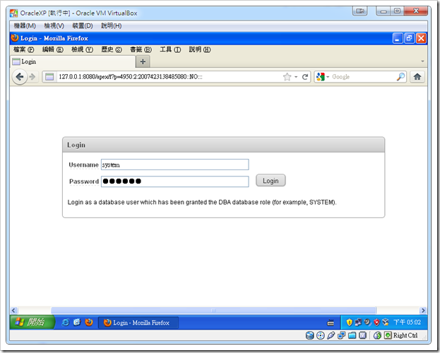 Mrkt 的程式學習筆記 Asp Mvc Oracle 11g Xe Entity Framework Part 1