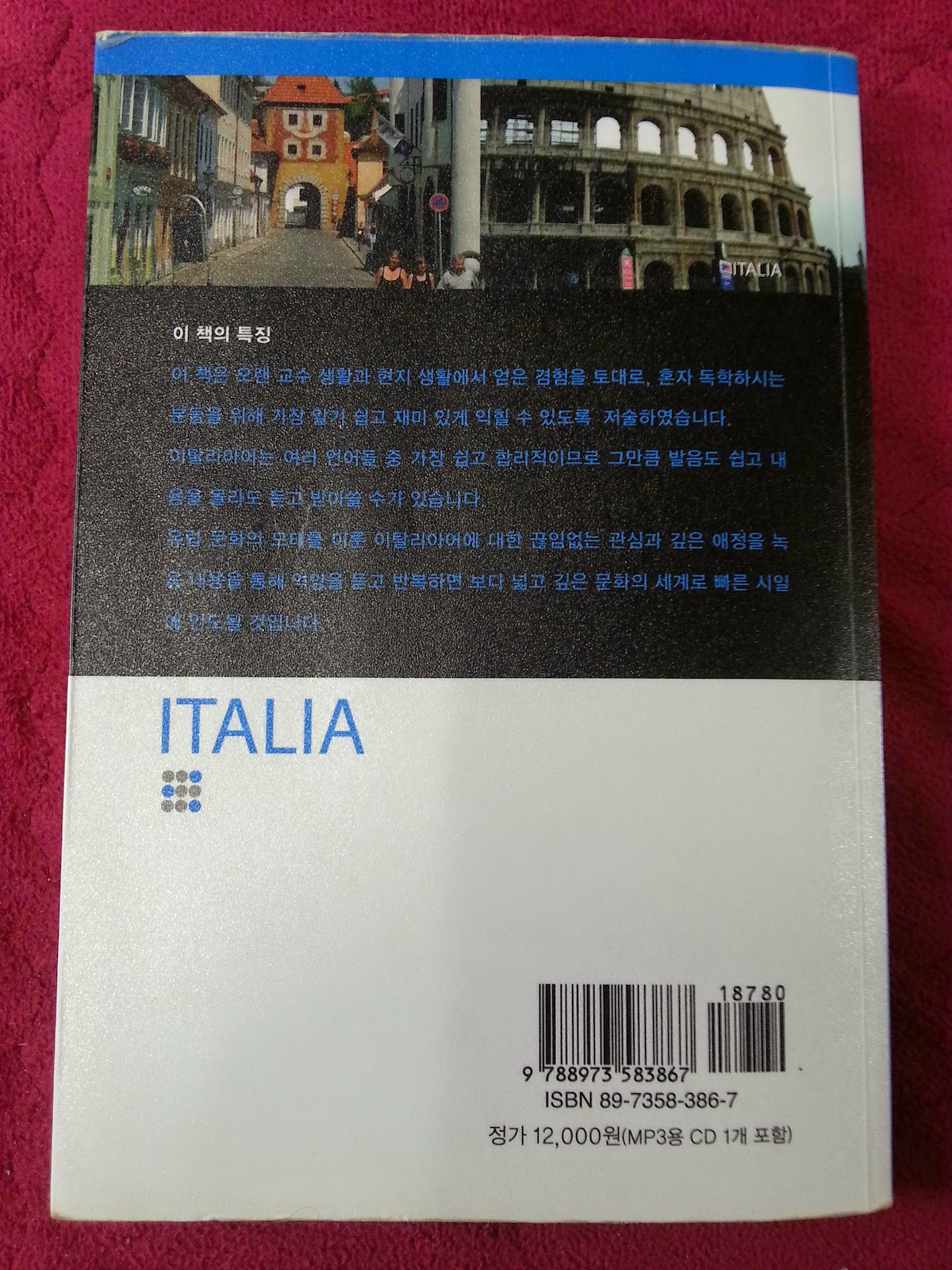 Seoul by Giulia: Imparare il coreano, i miei libri di testo - Learning ...