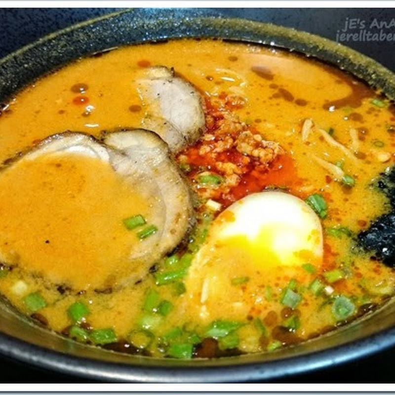 Restaurant Review: Ryu Ramen & Curry at SM Jazz Mall - jE's AnAtOmY