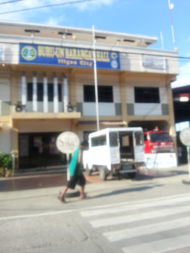 Buru-un Barangay Hall Portal in Linamon Soccsksargen Philippines ...