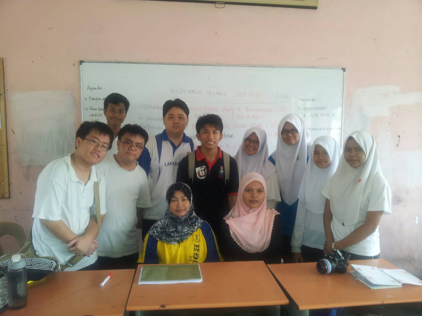 Kelab Seni Foto SMK Raja Ali