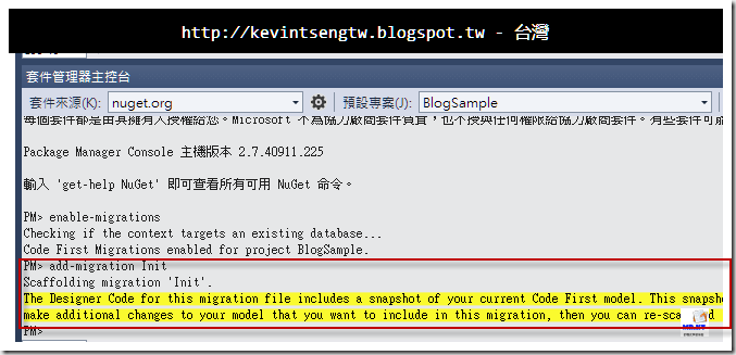 Mrkt 的程式學習筆記 Aspnet Mvc 使用 Entity Framework Code First 基礎入門