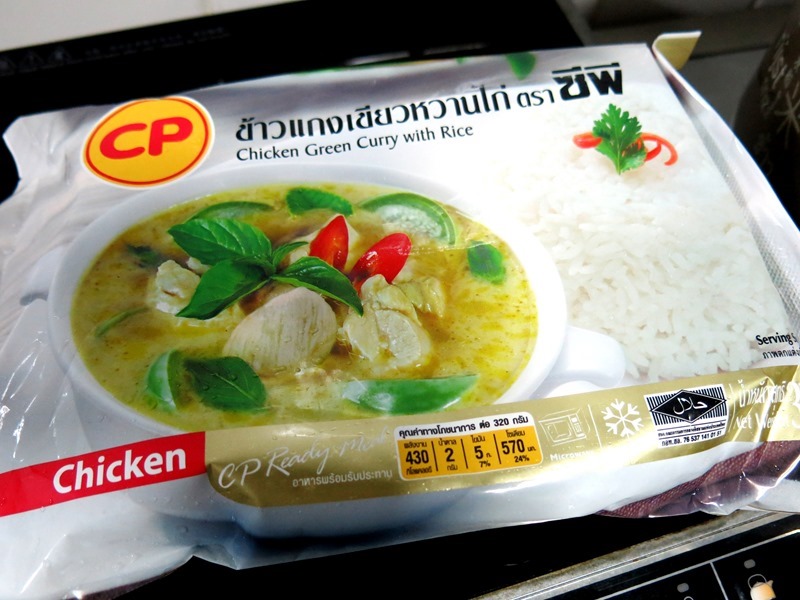 The J Babies: CP Foods - Where Convenience Meets Yummy-ness