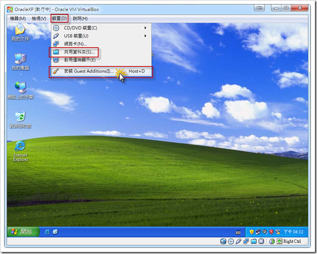 Mrkt 的程式學習筆記 Asp Mvc Oracle 11g Xe Entity Framework Part 1