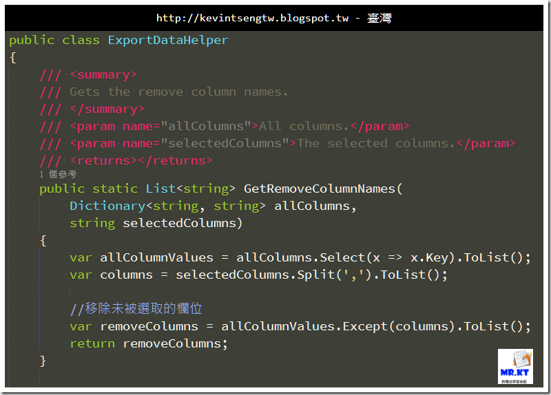 Mrkt 的程式學習筆記 Aspnet Mvc 匯出 Excel 讓使用者挑選要匯出的資料欄位 Part1