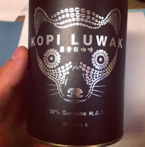 Apa Kopi Luwak | Kopi mahal , Cara Penghasilan , Pembersihan , Status ...