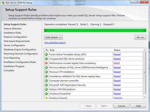 Download sql server 2008 r2 express with advanced services - oxlasopa