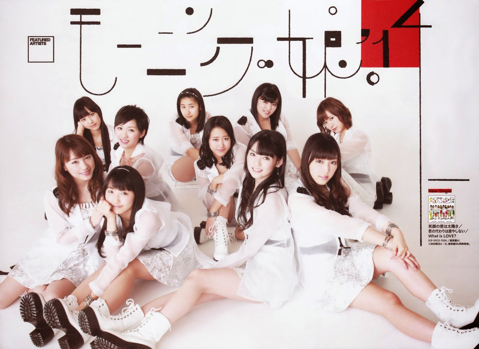 [Morning musume'14] Morning musume zen single coupling collection vol.2 ...