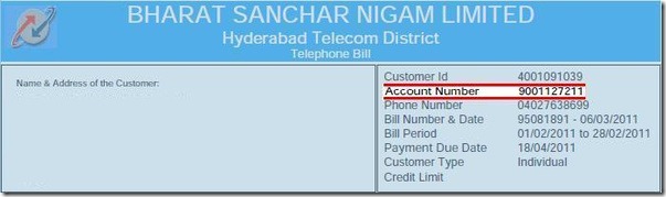 How To Pay BSNL Landline Broadband Bill Online how-to-pay-bsnl-landline-broadband-bill-online