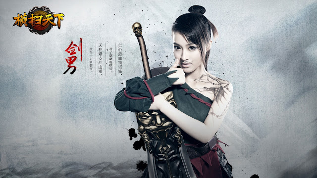 [Qian Lin] Lin invitada a magazine | Idols Love