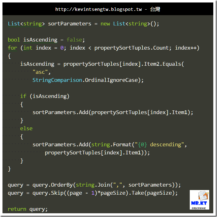 Mrkt 的程式學習筆記 Asp Mvc 使用 Jquery Easyui Datagrid 多欄排序 Multiple Column Sorting Part 3