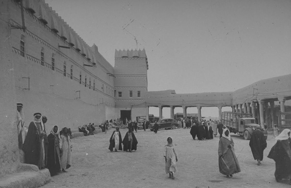 Riyadh — Google Arts & Culture