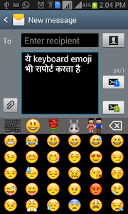 EazyType Marathi Keyboard – EasyType Keyboard Marathi input with ...