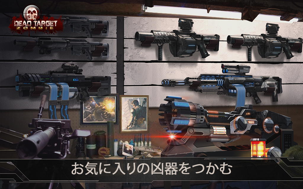 DEAD TARGET: Zombie - Google Play の Android アプリ