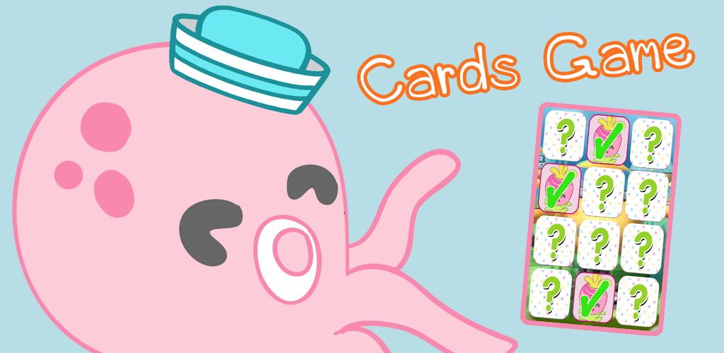 Octo Cards Game - Latest version for Android Game
