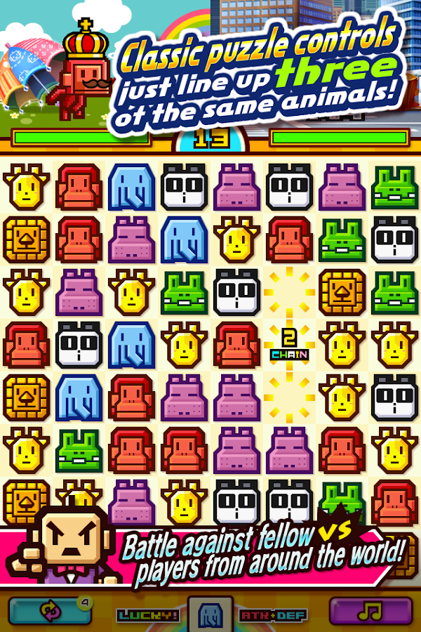 Zookeeper Battle App