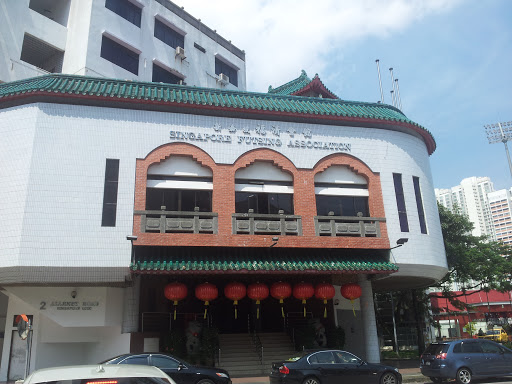 Singapore Futsing Association Portal in Lavender Lavender Singapore ...