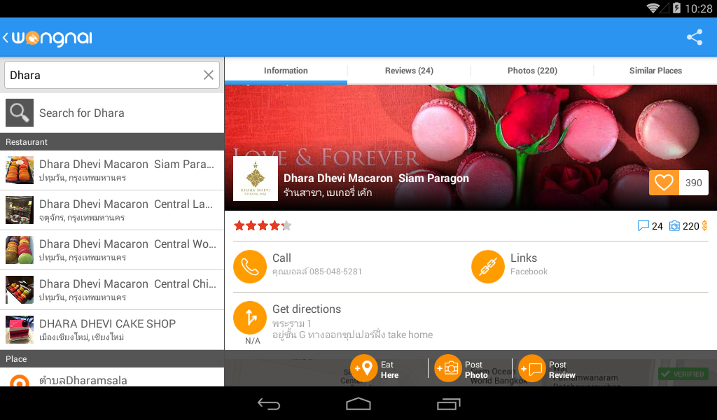 Wongnai: Restaurants & Reviews - Android Apps on Google Play