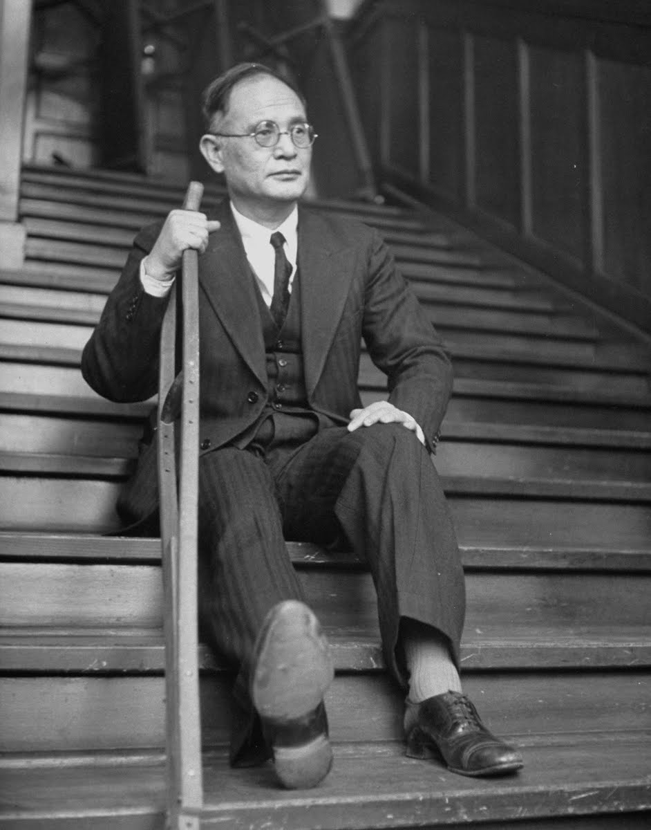 Mamoru Shigemitsu — Google Arts & Culture