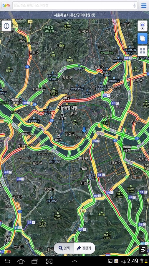 다음지도, 길찾기, 지하철, 버스 - Daum Maps - Google Play의 Android 앱