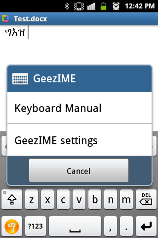 GeezIME: #1 Keyboard for Tigrinya, Tigre, Amharic – Android-apper på ...