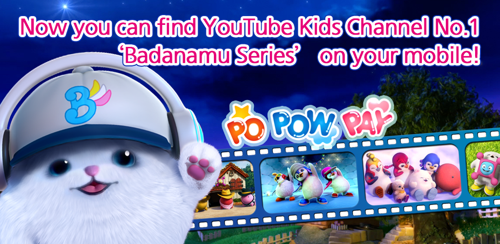 Badanamu English Learn & Play - Latest version 1.7 for Android App ...