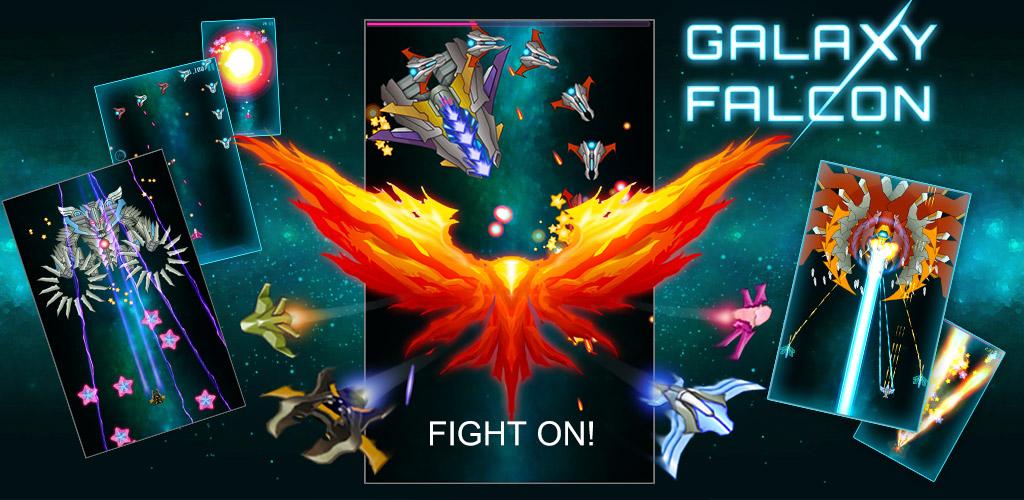 Galaxy Falcon - Six Fighters - Latest version 1.5.3 for Android Game Arcade