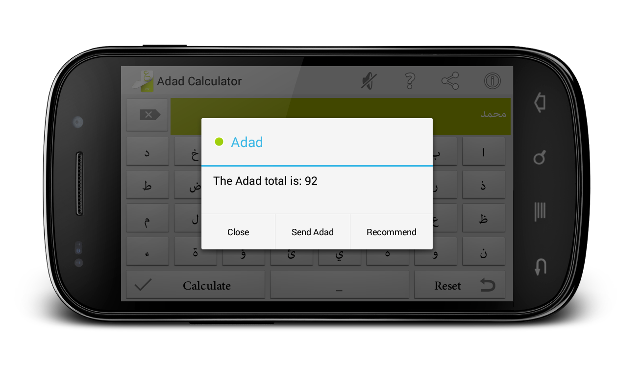 Adad Calculator (Abjad) - Android Apps on Google Play