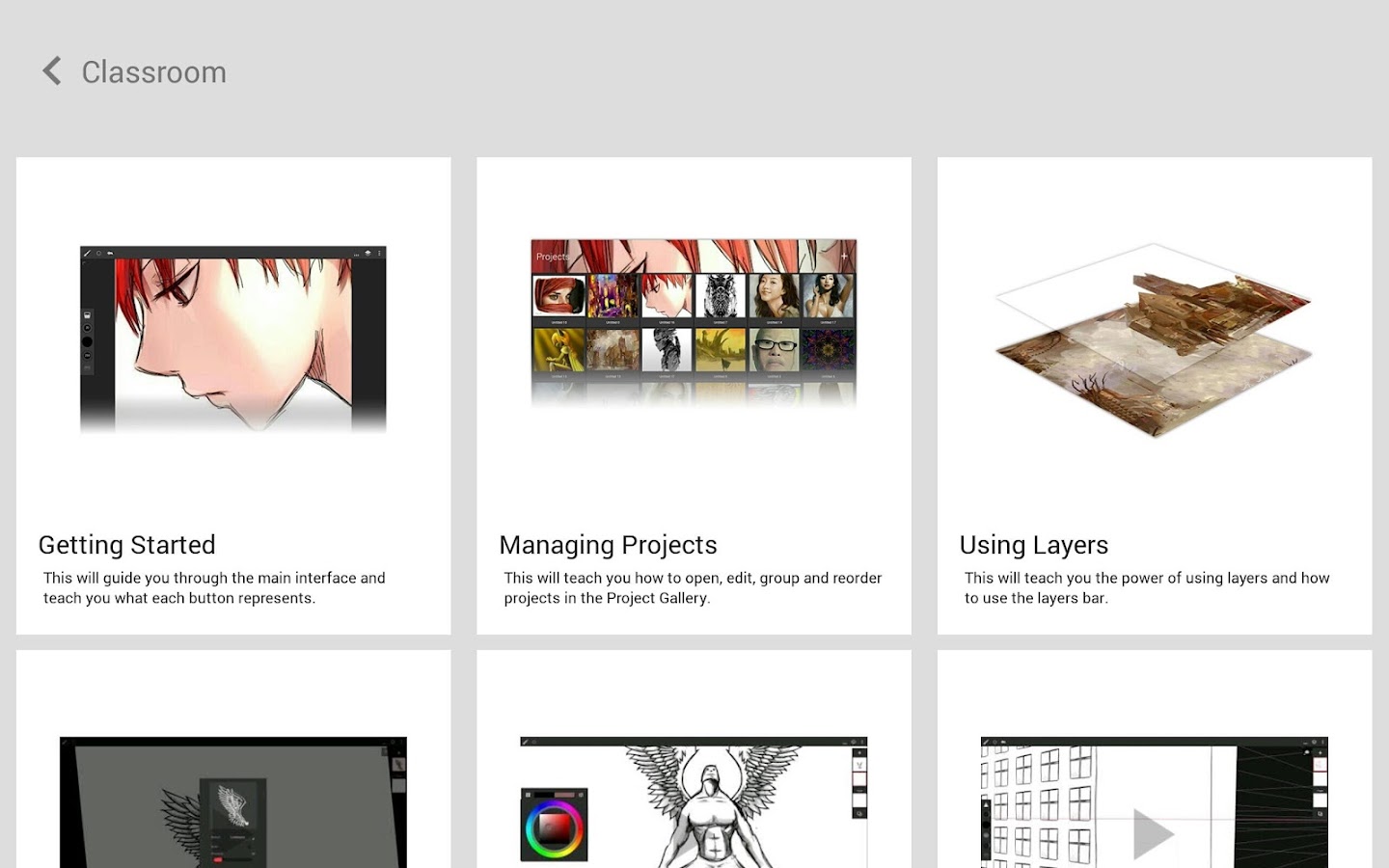 Infinite Painter - Google Play의 Android 앱