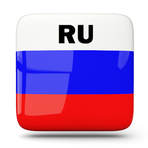 Learn Russian Alphabet - Latest version for Android - Download APK